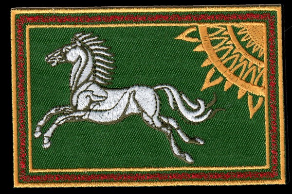 Lord of the Rings Riders of Rohan Banner patch